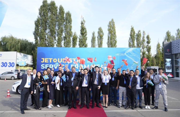History - Jetour